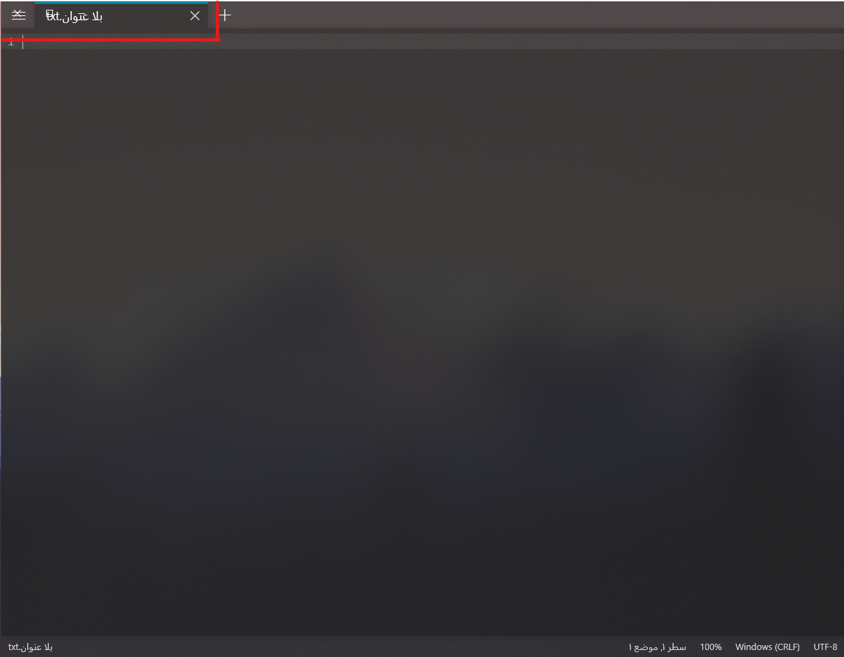[Bug] Tabs position in RTL locales · Issue #773 · 0x7c13/Notepads · GitHub