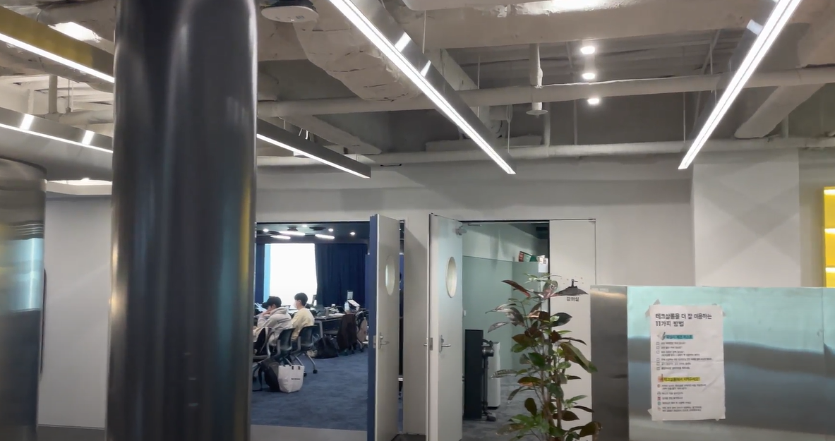 개편될 우아한테크코스 공식 홈페이지에 들어갈 영상을 기획 및 촬영한다. · Issue #475 · woowacourse/Branding · GitHub