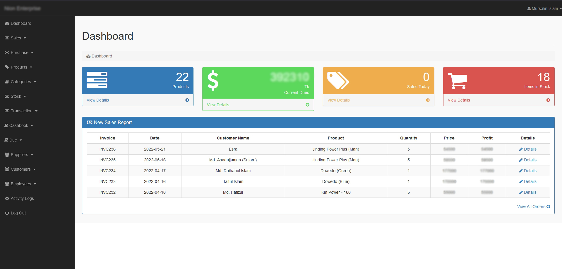 GitHub - mursalinir/pos: Cloud Based Point of Sale Application for Nion Enterprise.