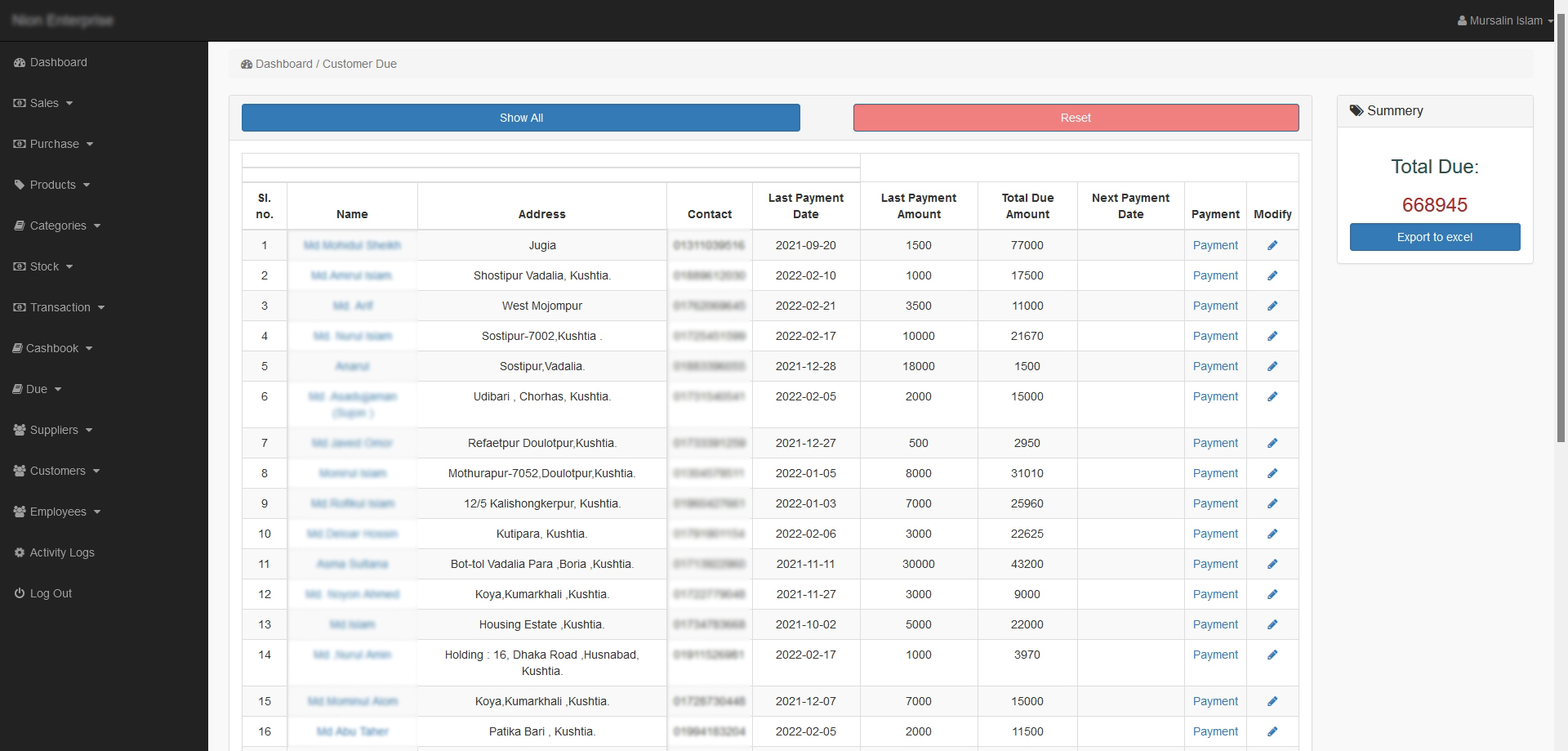 GitHub - mursalinir/pos: Cloud Based Point of Sale Application for Nion ...