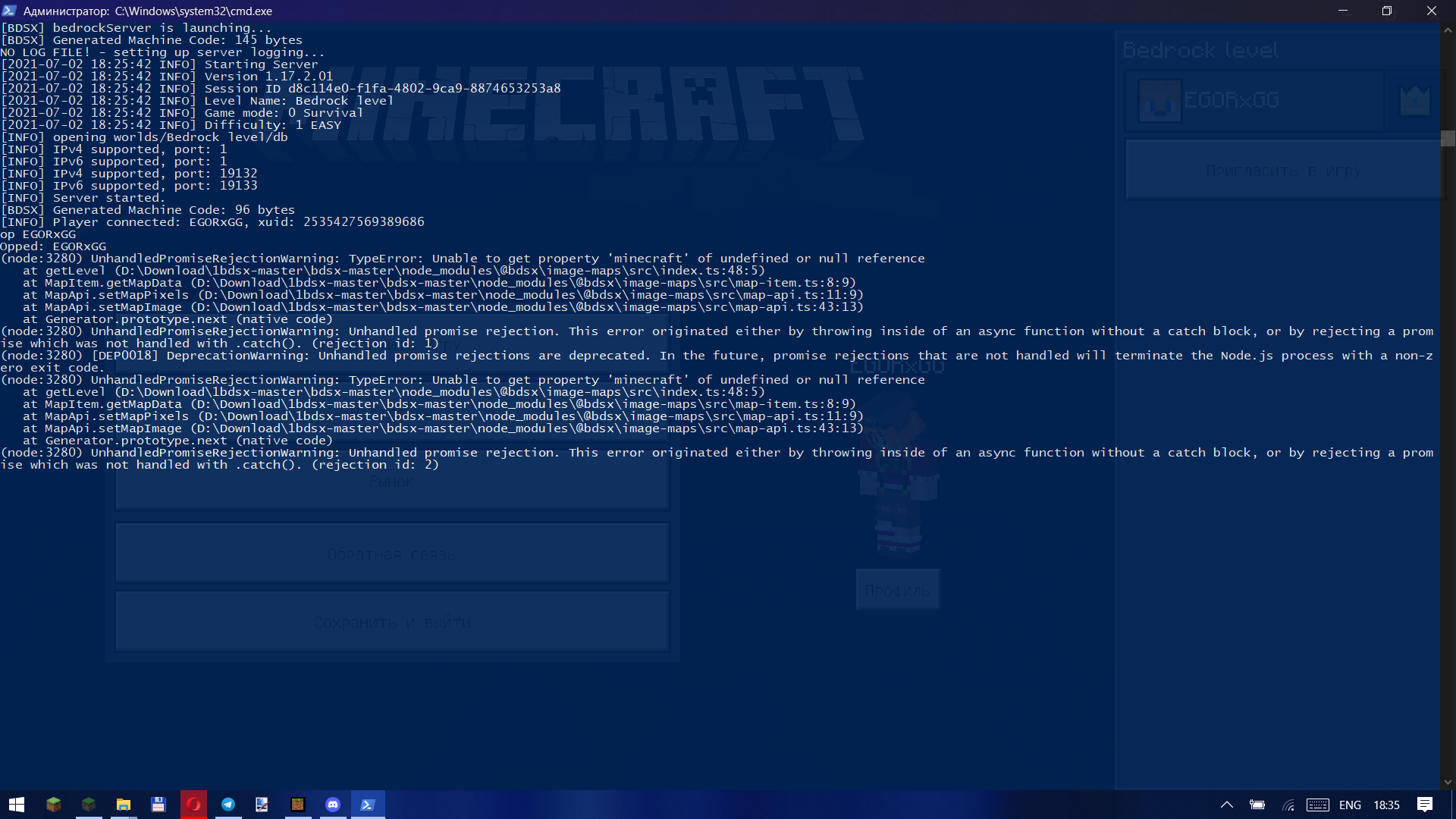 1172 Not Supported · Issue 3 · Shock95bdsx Image Maps · Github