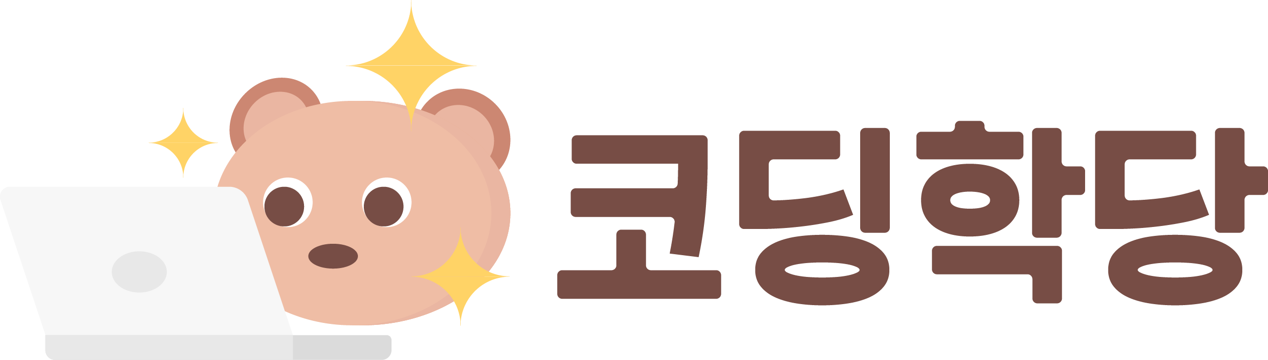 GitHub - CodingHakdang/2023-02-Winter-Camp-App-Inventor: [제1회 KRIS ...