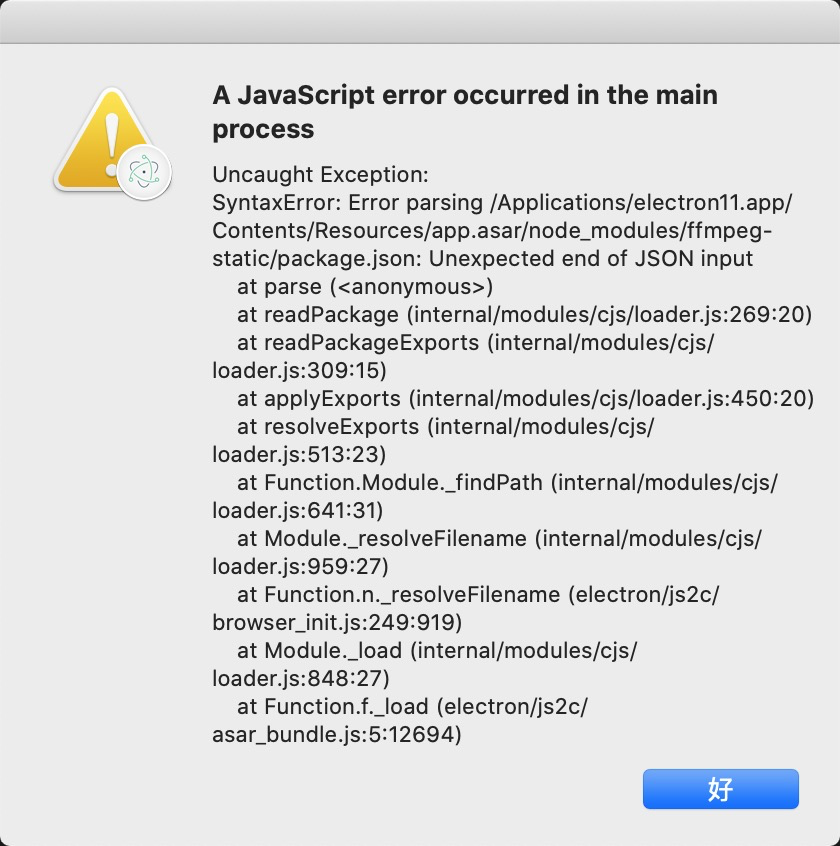 electron11 build JSON error · Issue #25438 · electron/electron · GitHub