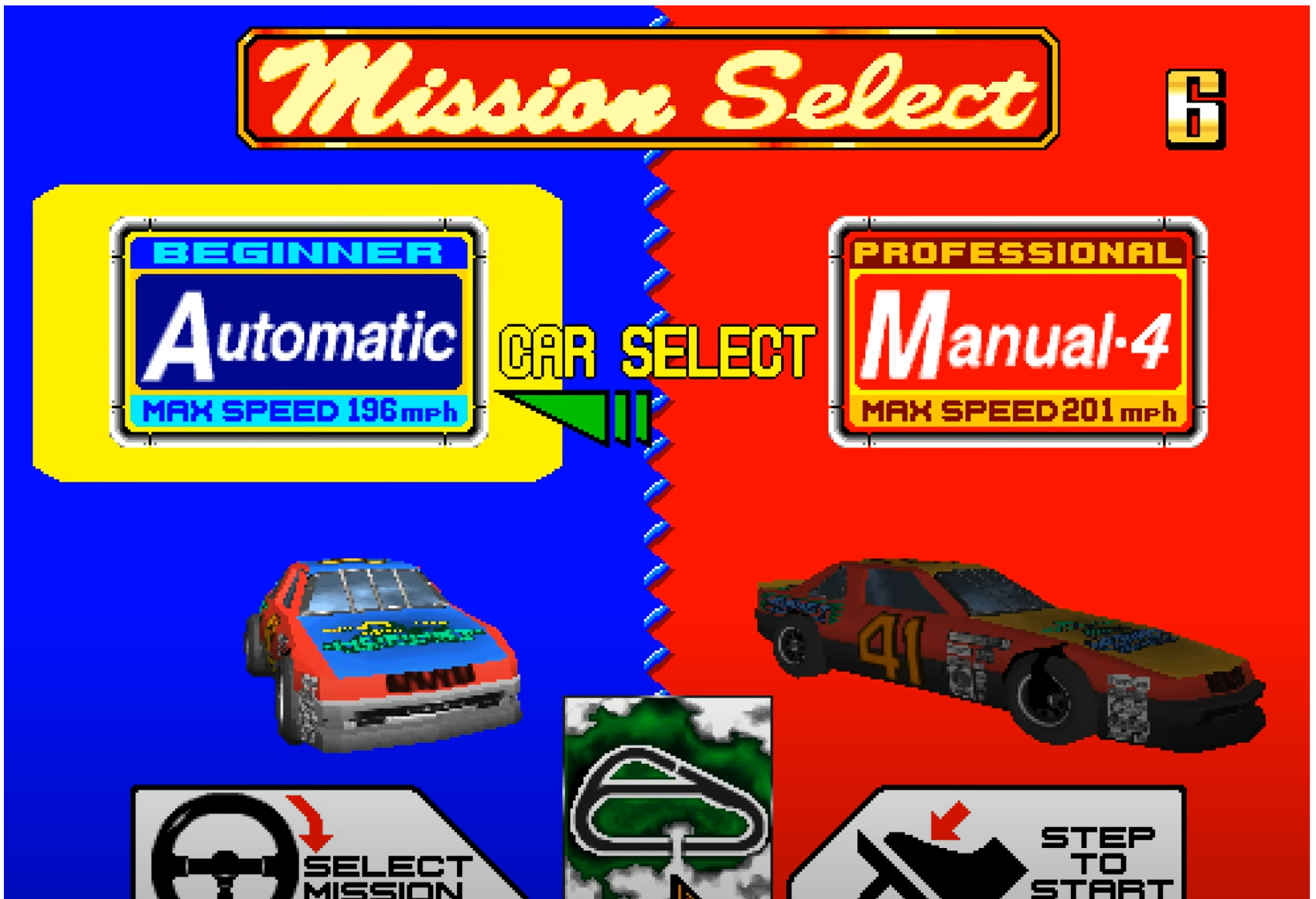 Daytona USA not displaying all graphics · Issue #11453 · mamedev/mame · GitHub