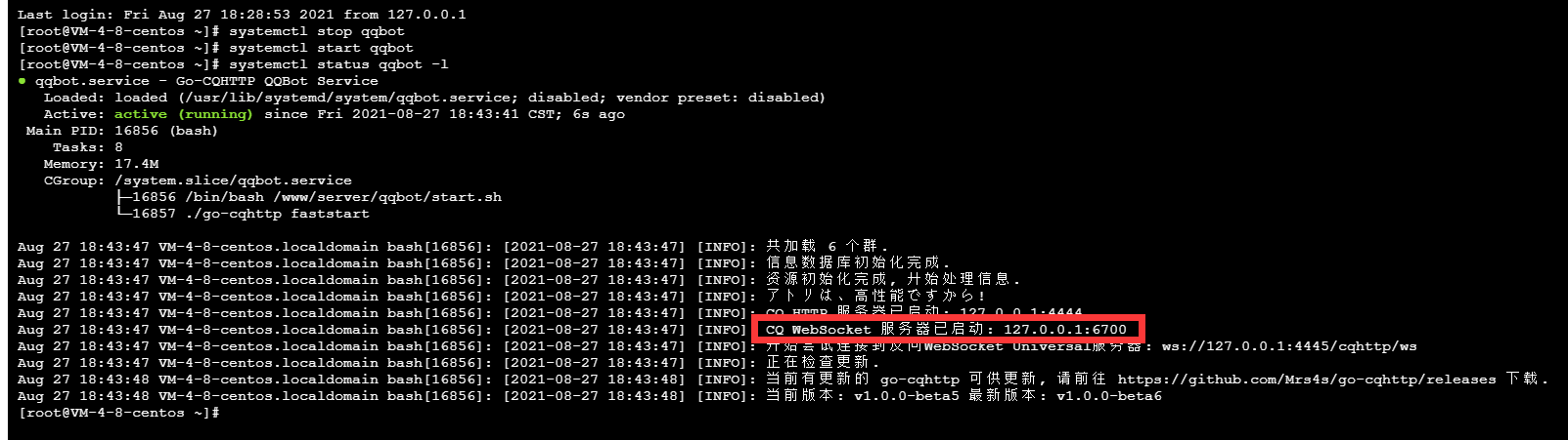 无法连接至Go-CQHTTP · Issue #56 · FloatTech/ZeroBot-Plugin · GitHub