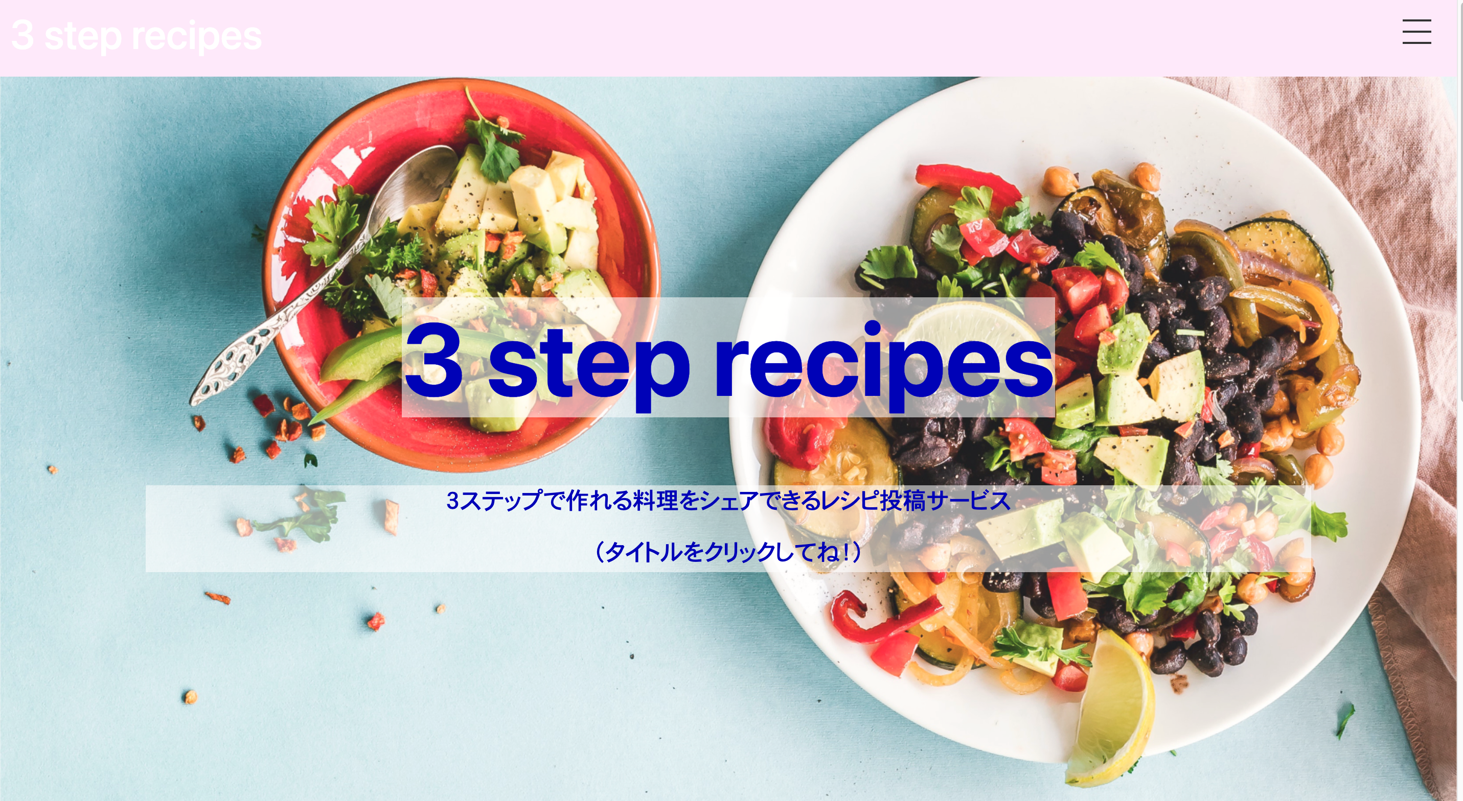 GitHub - Onepiece2424/three_step_recipe