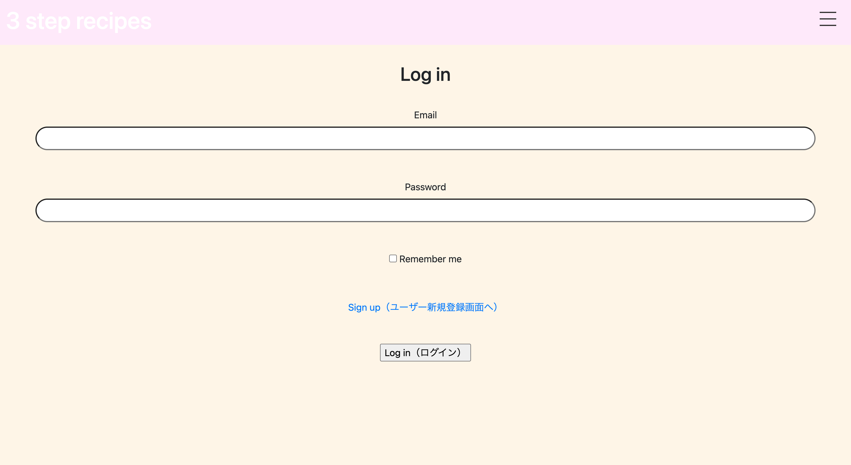 GitHub - Onepiece2424/three_step_recipe