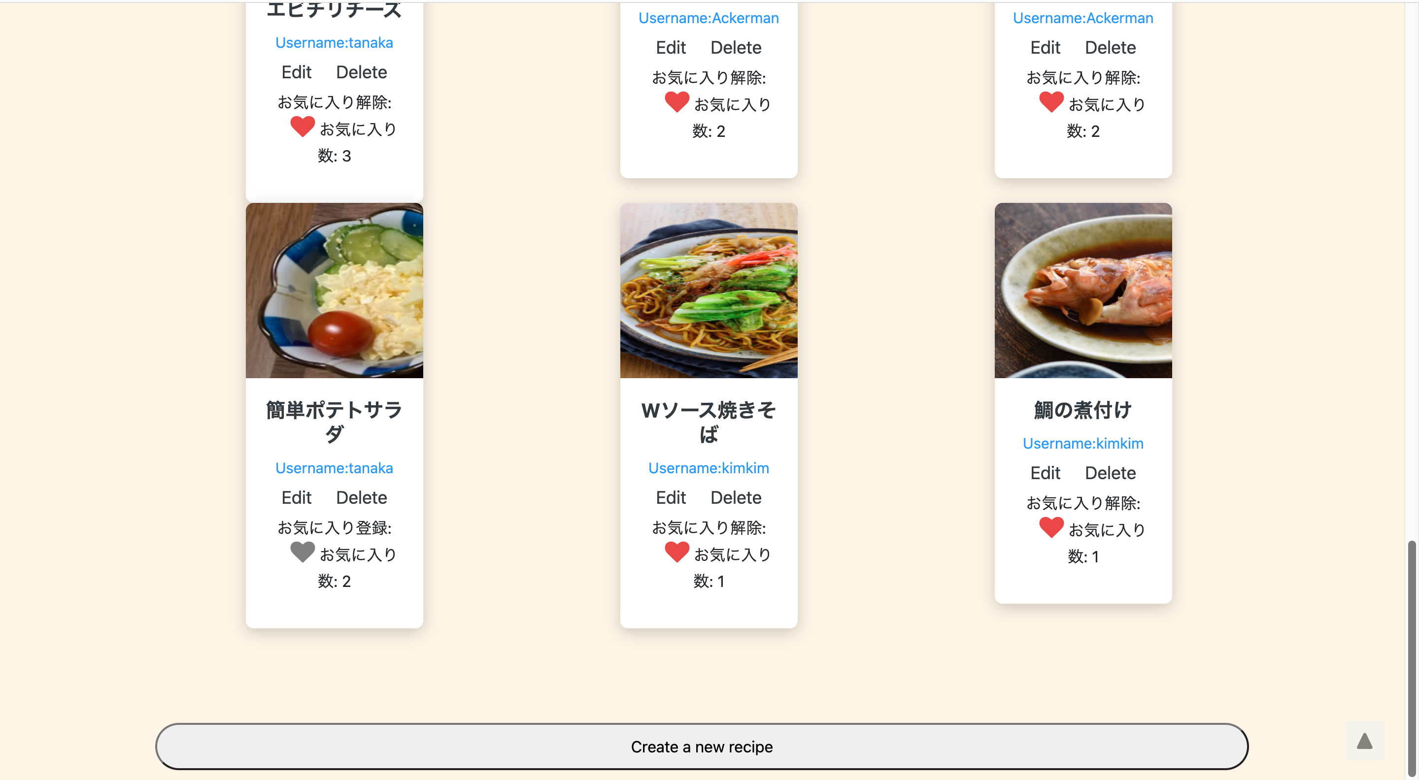GitHub - Onepiece2424/three_step_recipe