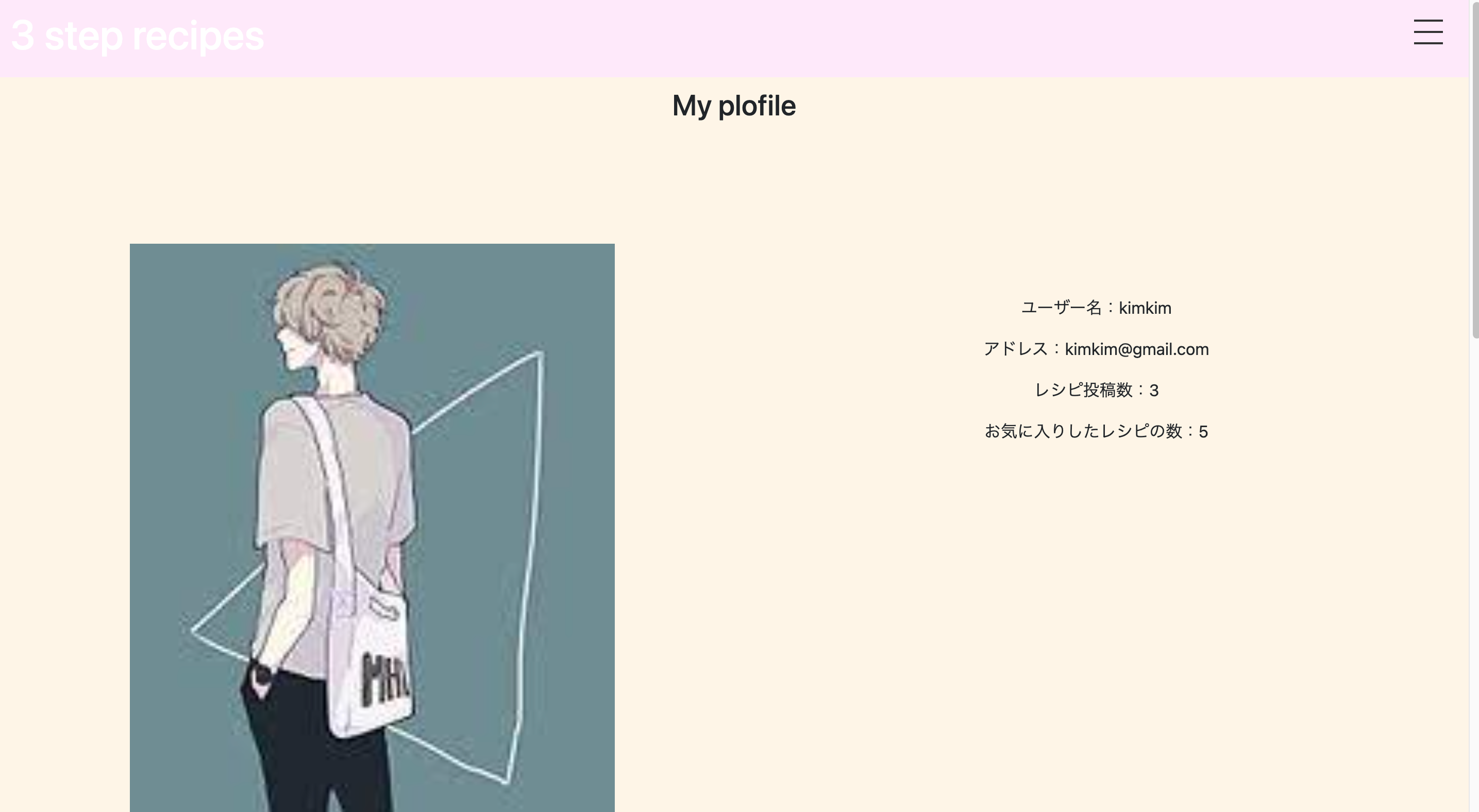 GitHub - Onepiece2424/three_step_recipe