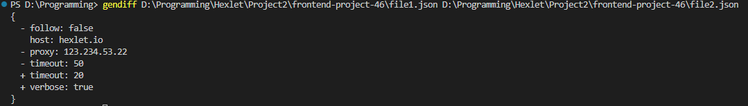GitHub - DmitryKr2021/frontend-project-46