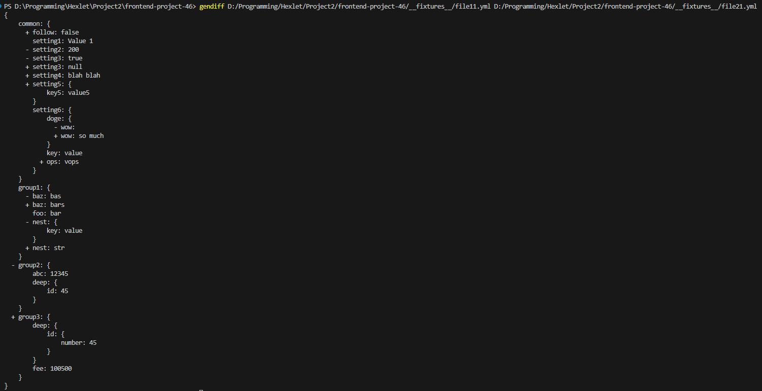 GitHub - DmitryKr2021/frontend-project-46