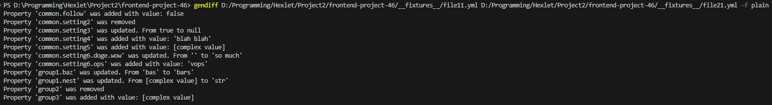 GitHub - DmitryKr2021/frontend-project-46