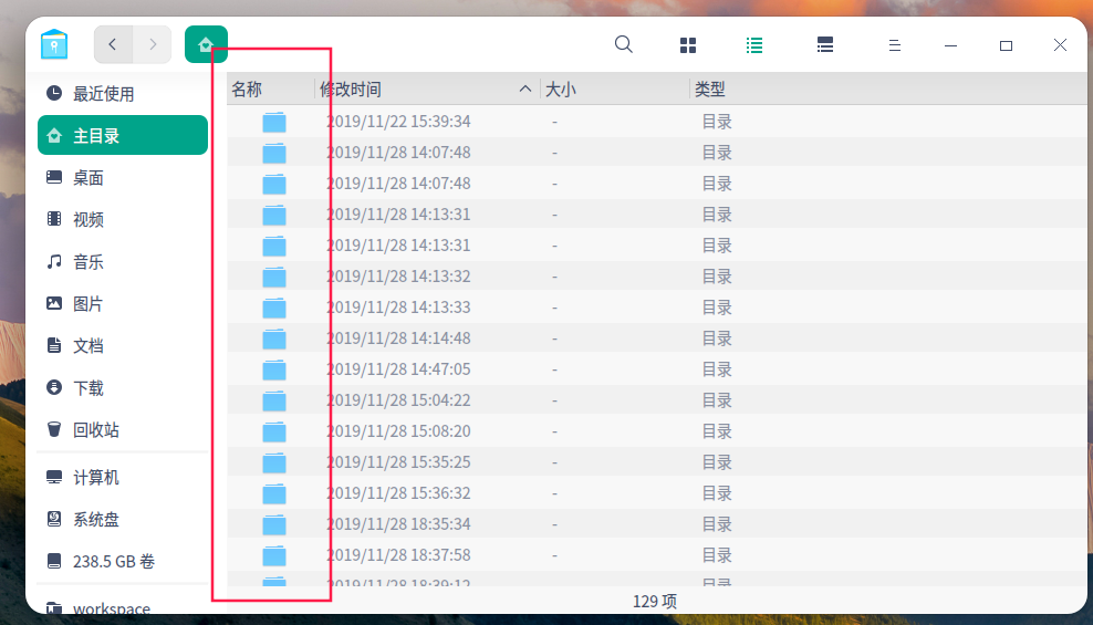 列表显示的时候，文件夹不显示文件名 · Issue #387 · linuxdeepin/dde-file-manager · GitHub
