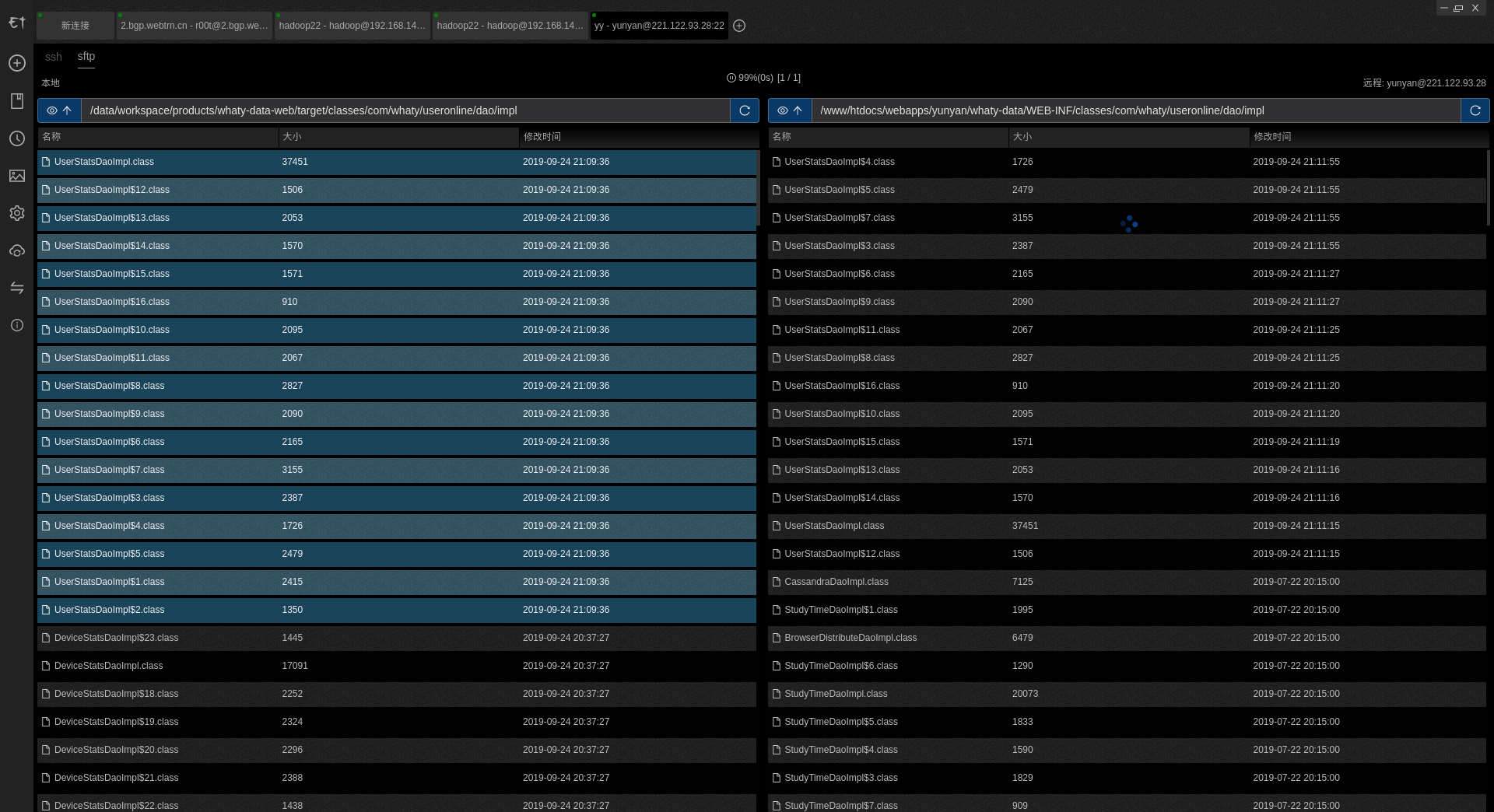 SFTP上传文件页面卡死 · Issue #1364 · electerm/electerm · GitHub