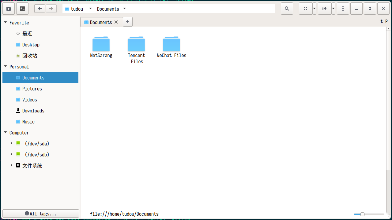 安装deb报错 · Issue #200 · ukui/peony · GitHub