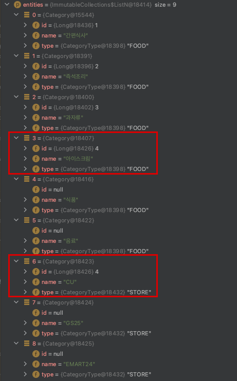 [BE] 테스트 코드 리팩터링 · Issue #343 · woowacourse-teams/2023-fun-eat · GitHub