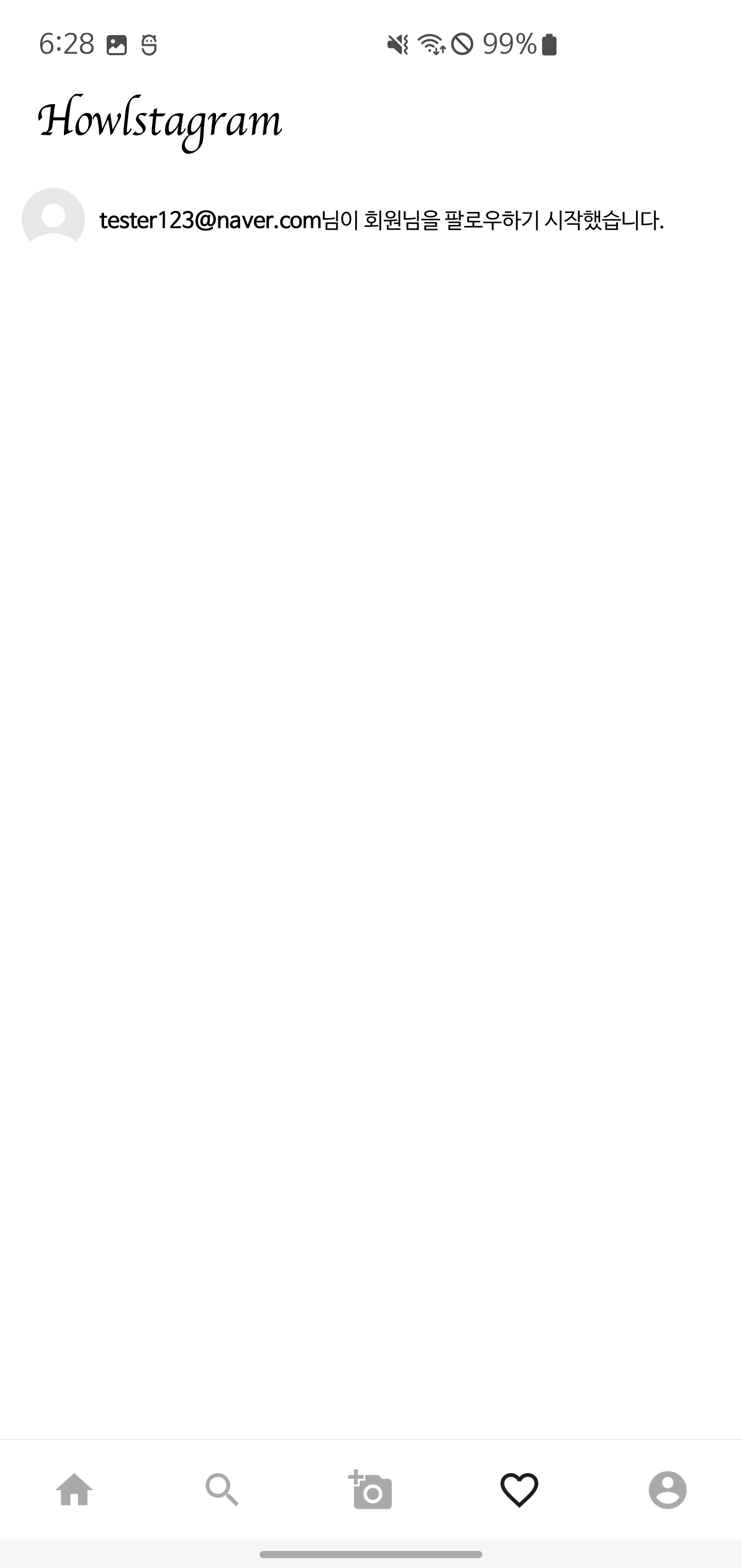 GitHub - sjunh812/instagram-clone-project: 📷 인스타그램 클론 app