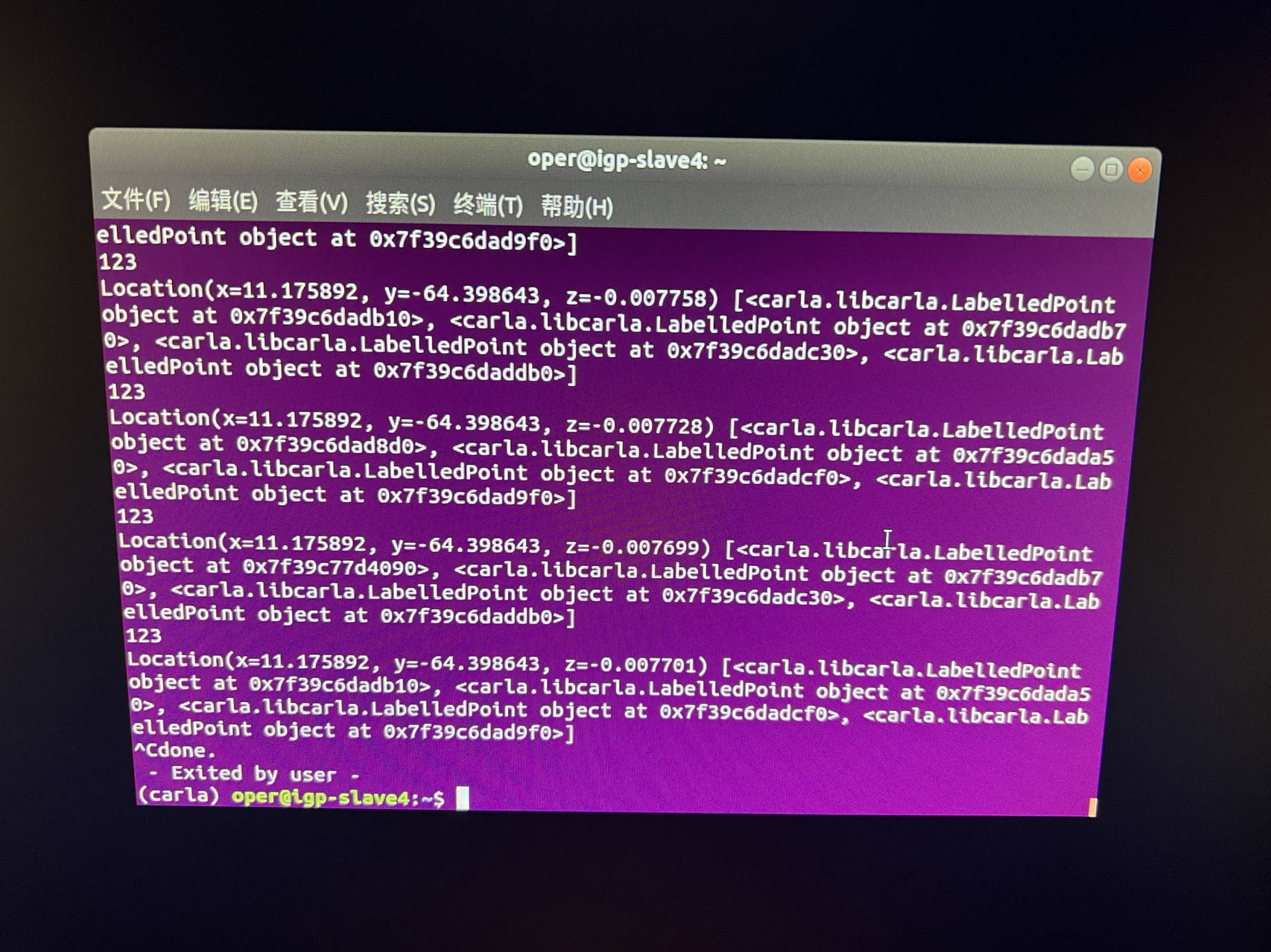 LabelledPoint · Issue #6432 · carla-simulator/carla · GitHub LabelledPoint · Issue #6432 · carla-simulator/carla · GitHub
