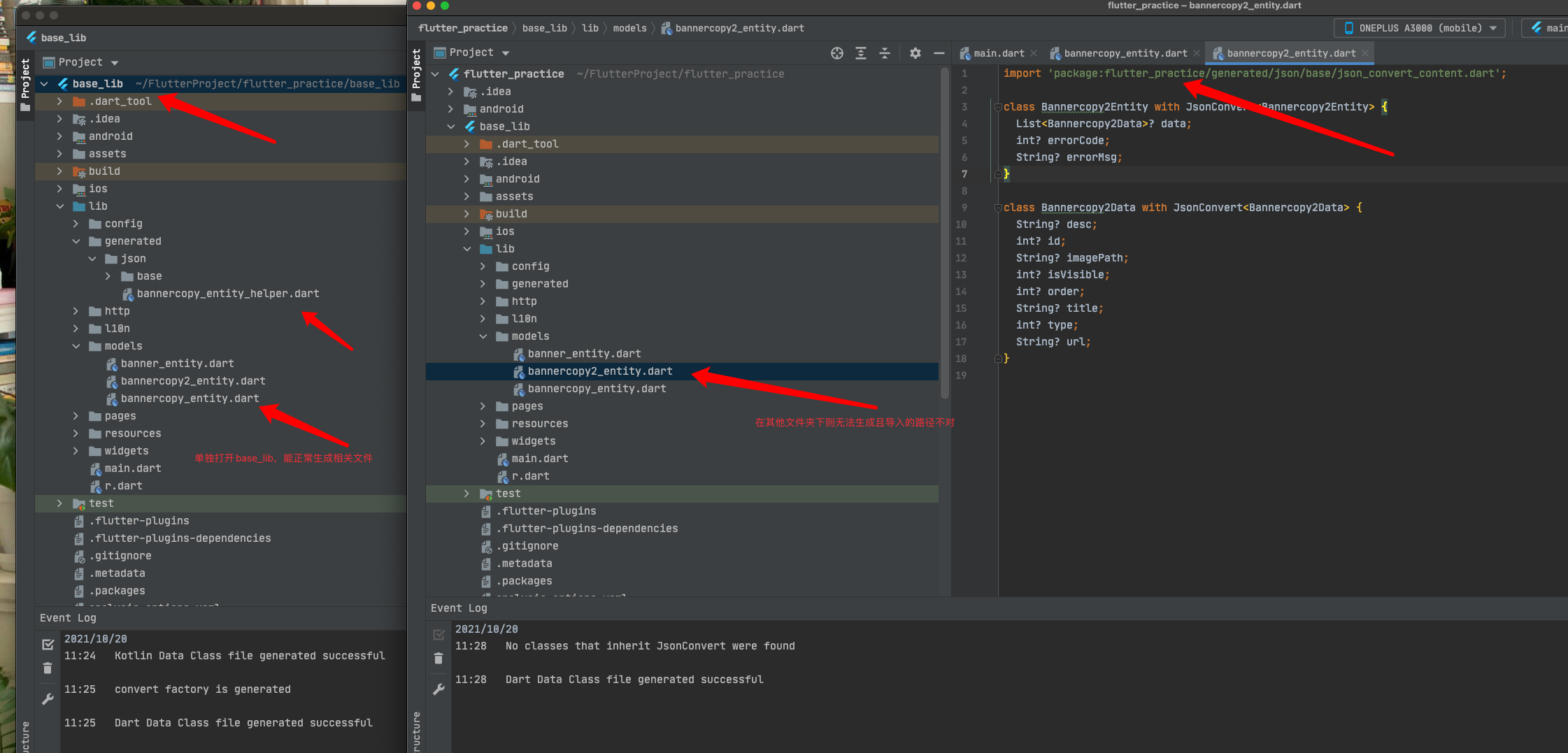 No classes that inherit JsonConvert were found · Issue #98 · fluttercandies ...