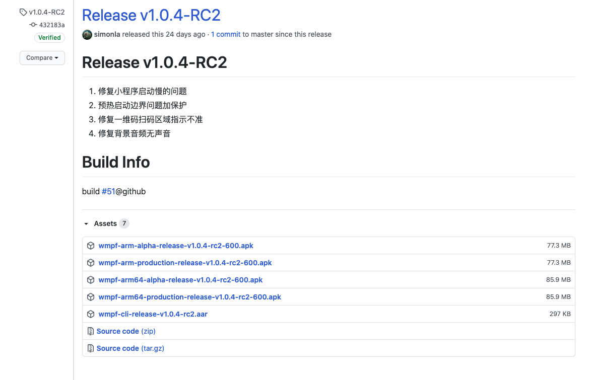 请你们规范好WMPF的版本名称 · Issue #104 · wmpf/wmpf_demo_external · GitHub