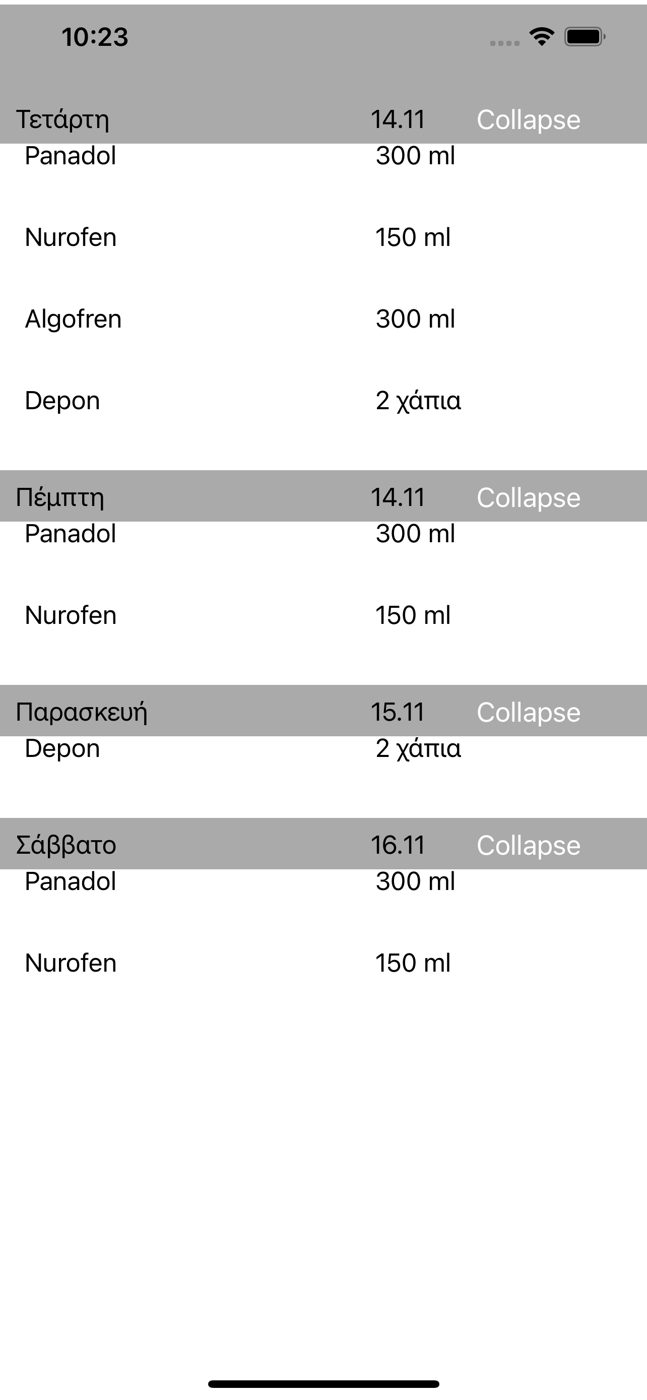 GitHub - angelosstaboulis/ExpandableTableView: This is and expandable tableview that i made as ...