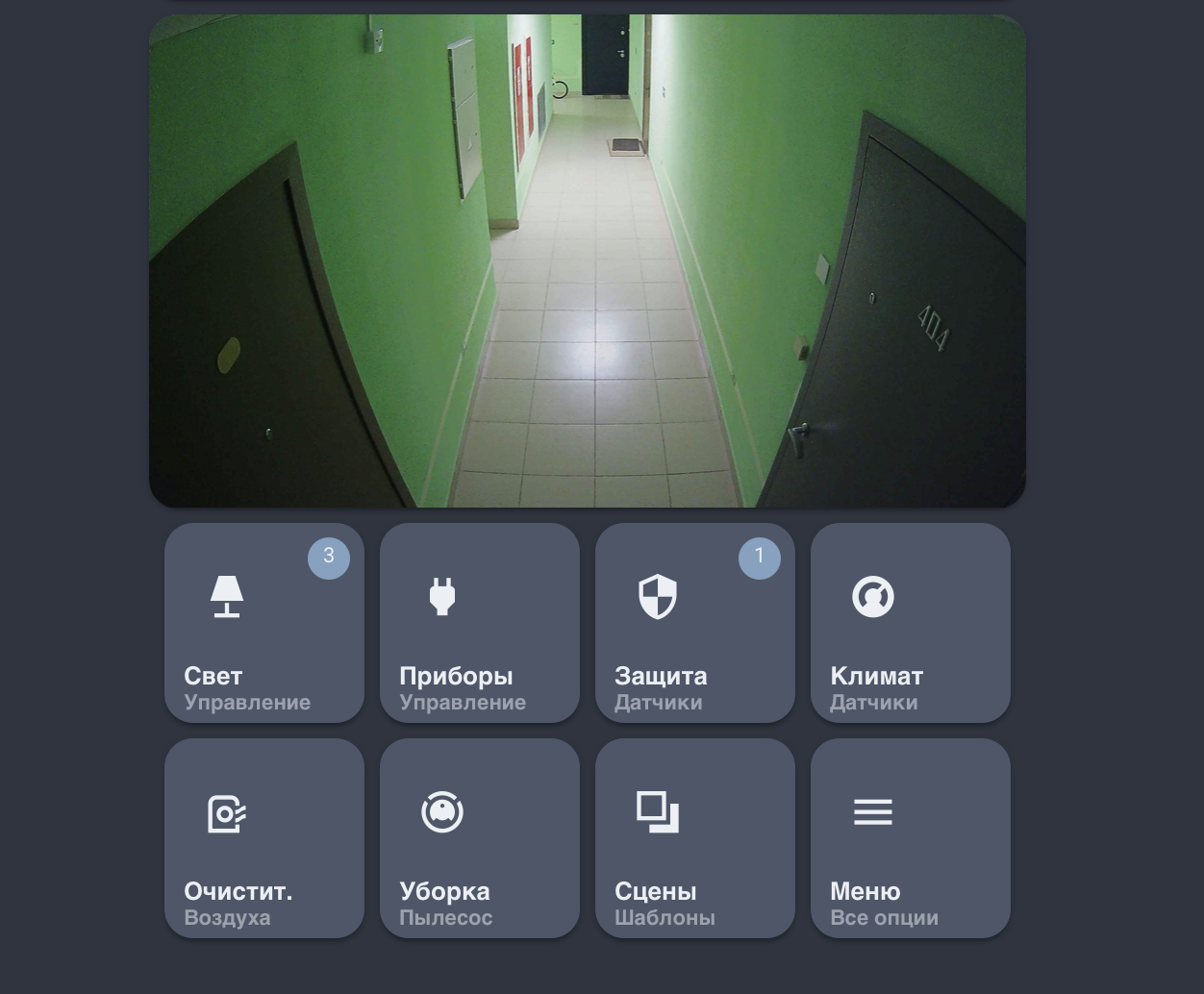 Card Margin · Issue #38 · thomasloven/lovelace-layout-card · GitHub
