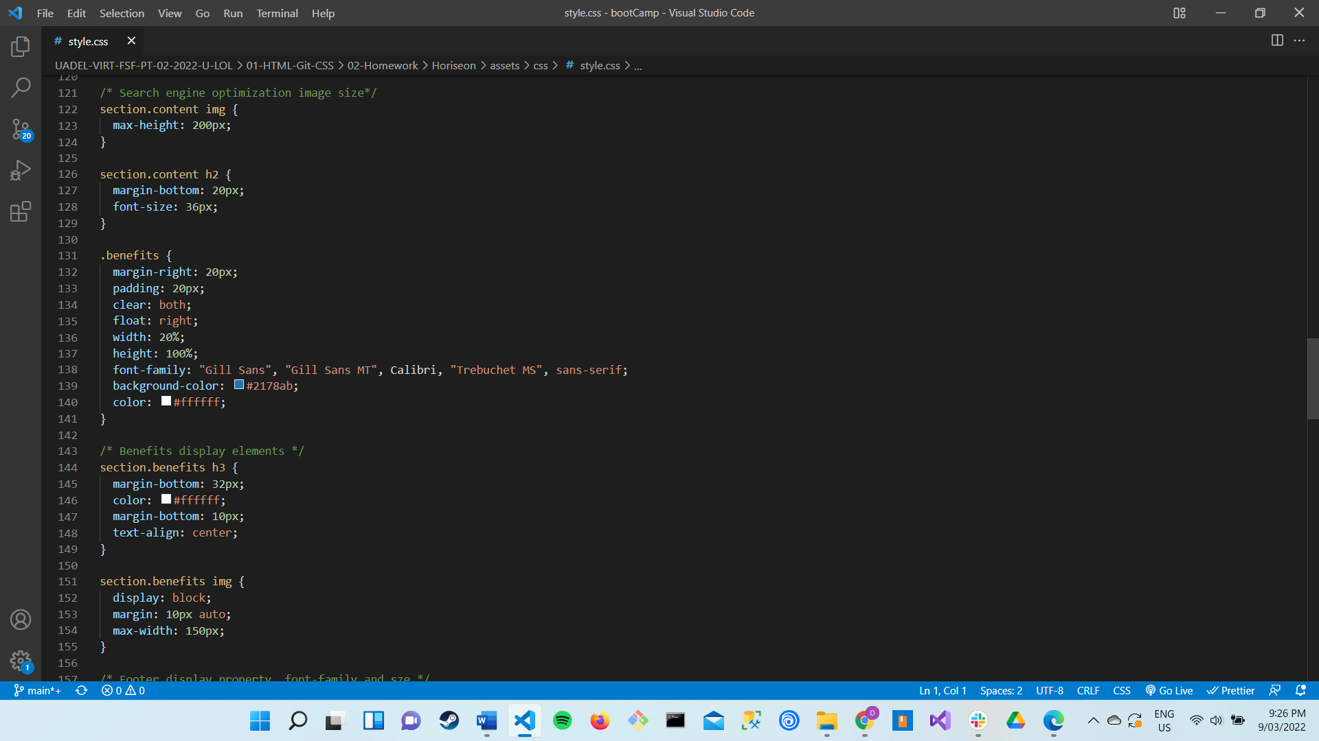 GitHub - orcunSarmis/Horiseon