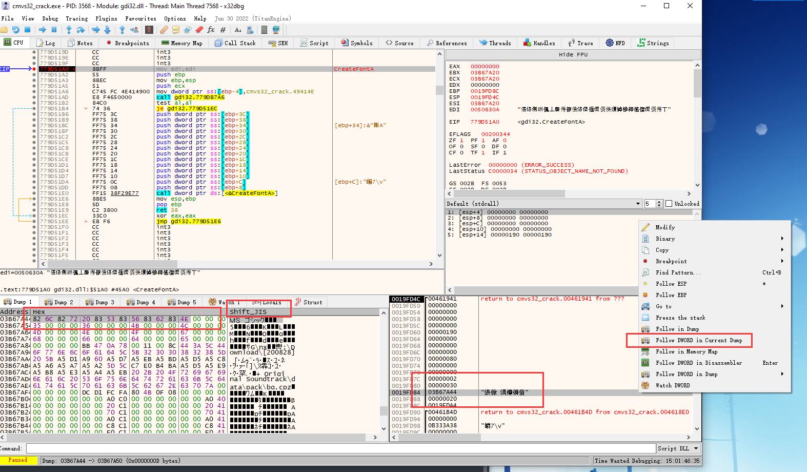 Questions about this hook · Issue #1 · ZQF-ReVN/RxCMVS · GitHub