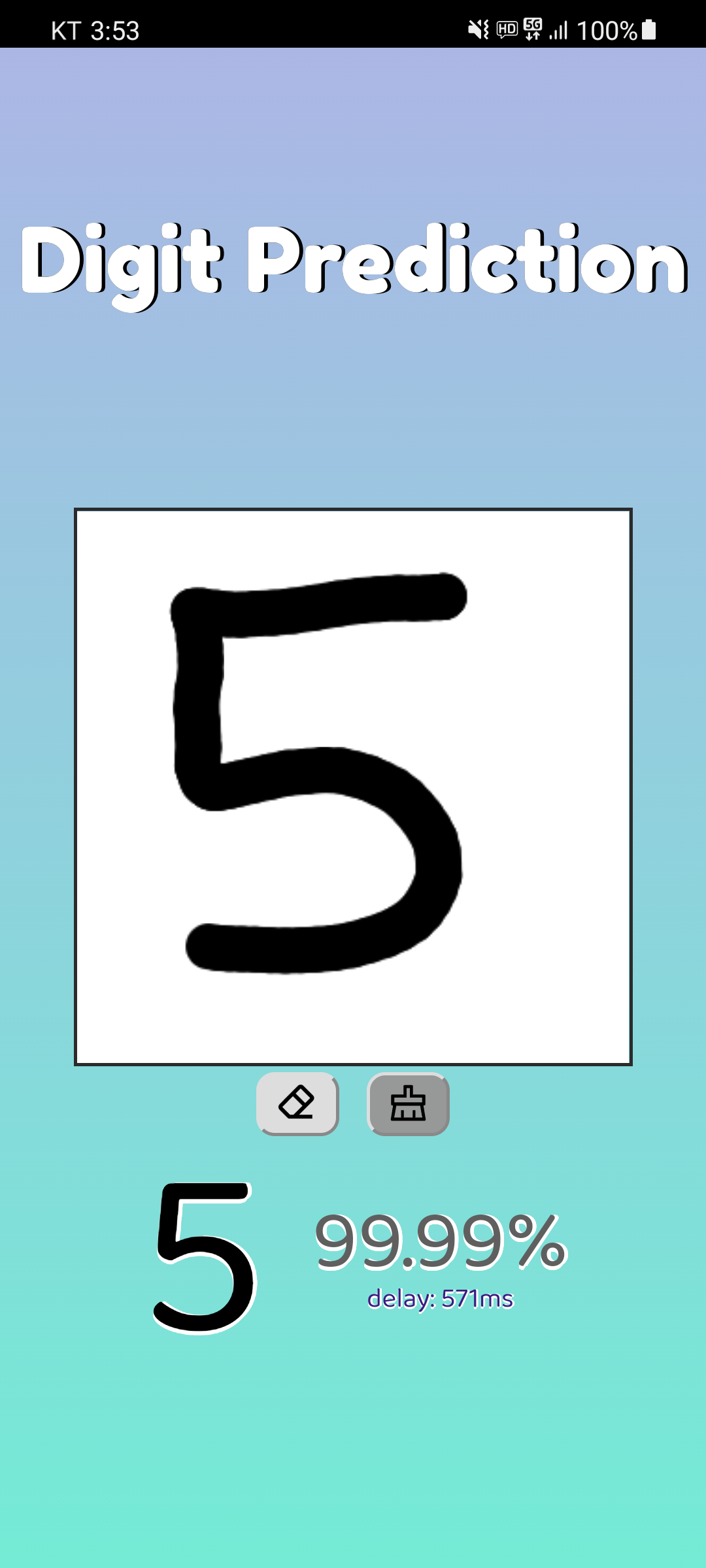 Github Seuha516digit Prediction React Frontend 숫자 인식기 프론트엔드