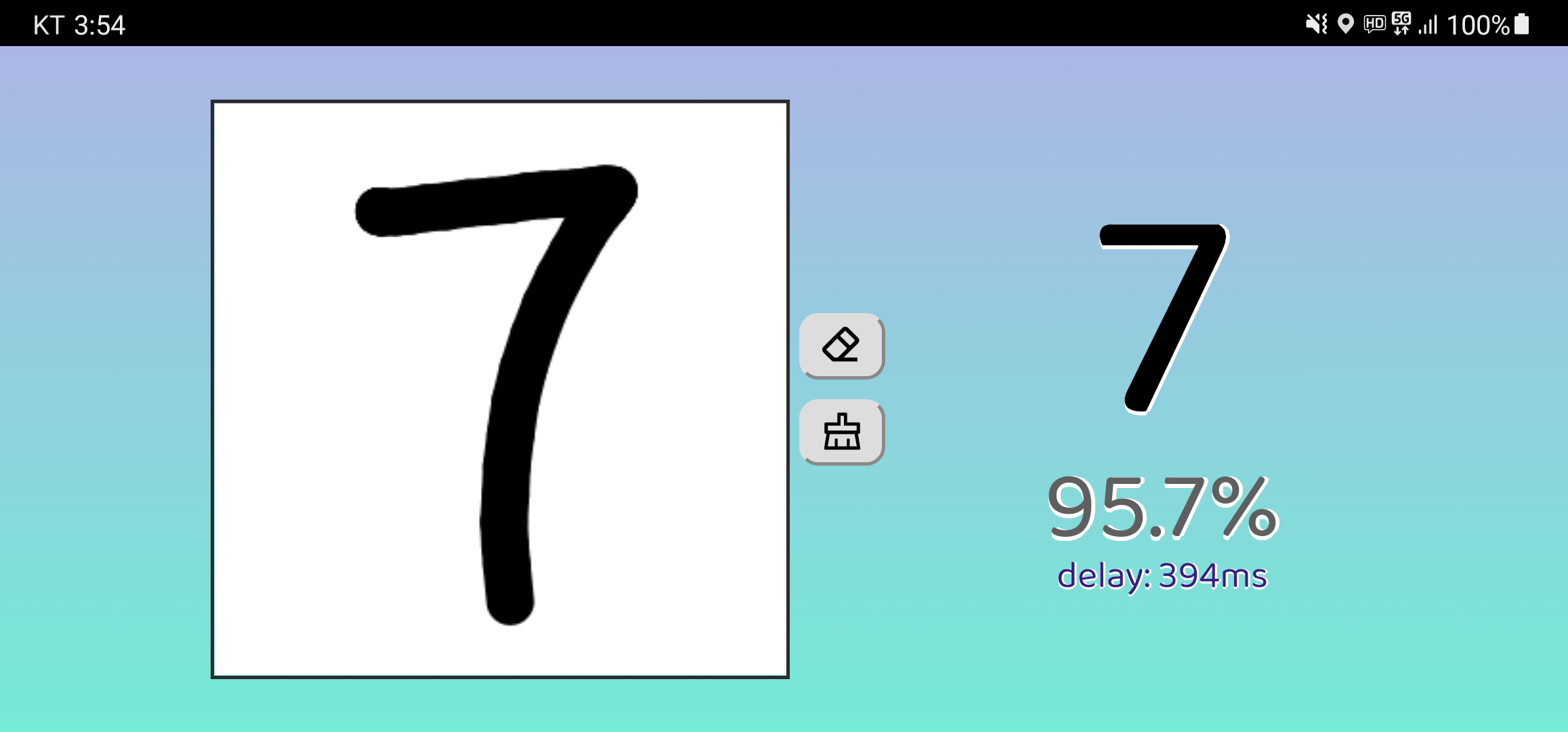 GitHub - seuha516/digit-prediction-react-frontend: 숫자 인식기 프론트엔드