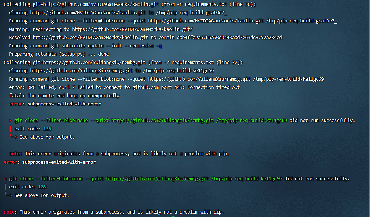 I have a question, why download this so slow and finally failed? · Issue #186 · YuliangXiu/ICON ...