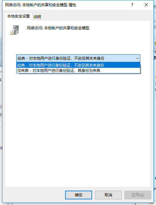 Docker cannot apply checked shared drives · Issue #2719 · docker/for-win · GitHub