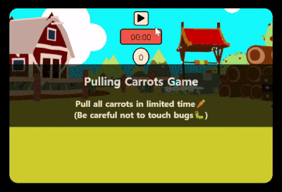 GitHub - hyunjileedev/pulling-carrots-game