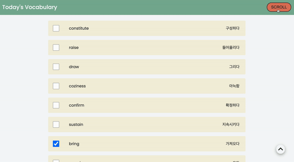 GitHub - hyunjileedev/vocabulary: Vocabulary list that you can check ...