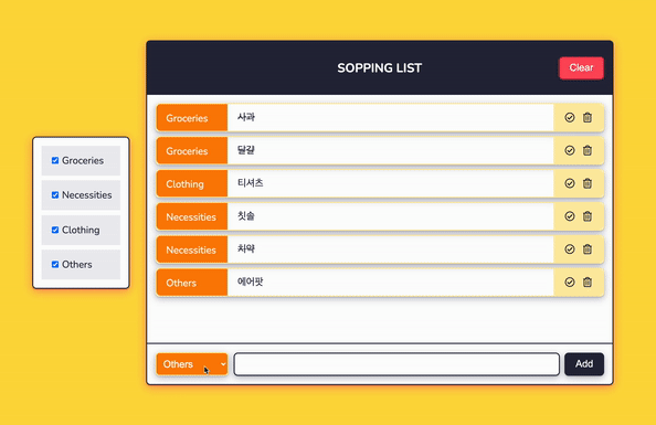 GitHub - hyunjileedev/shopping-list: Application to manage user's shopping list