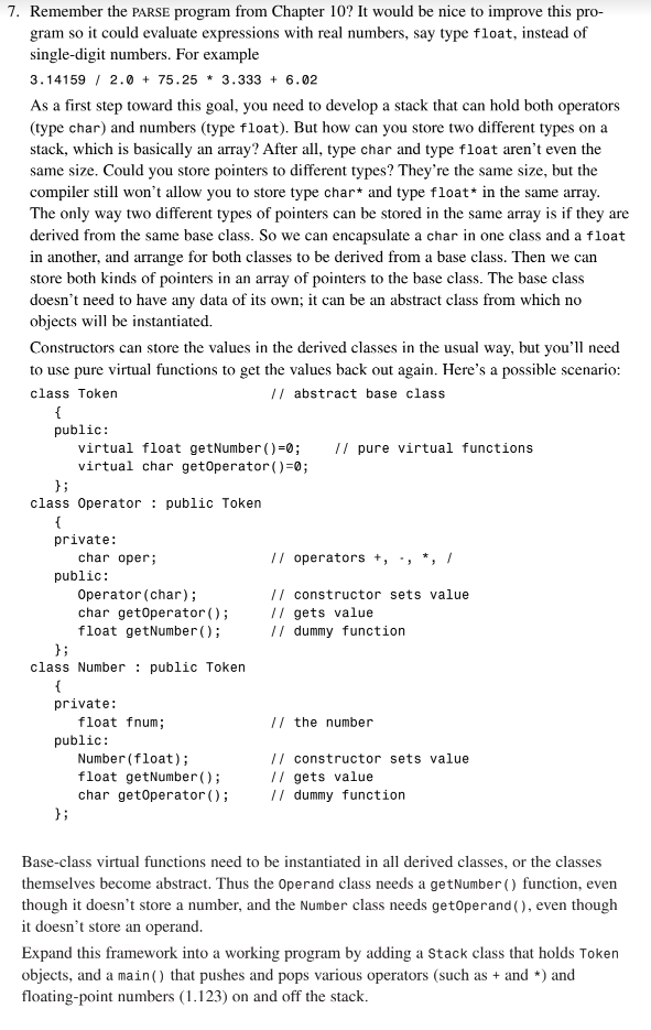 GitHub - VipNooob/chapter11_ex7_lafore