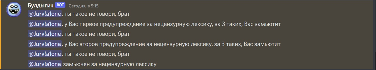 Github Jurv1my Discord Bot A Bot That Can Give A Roles For Users Make A Sql Database For