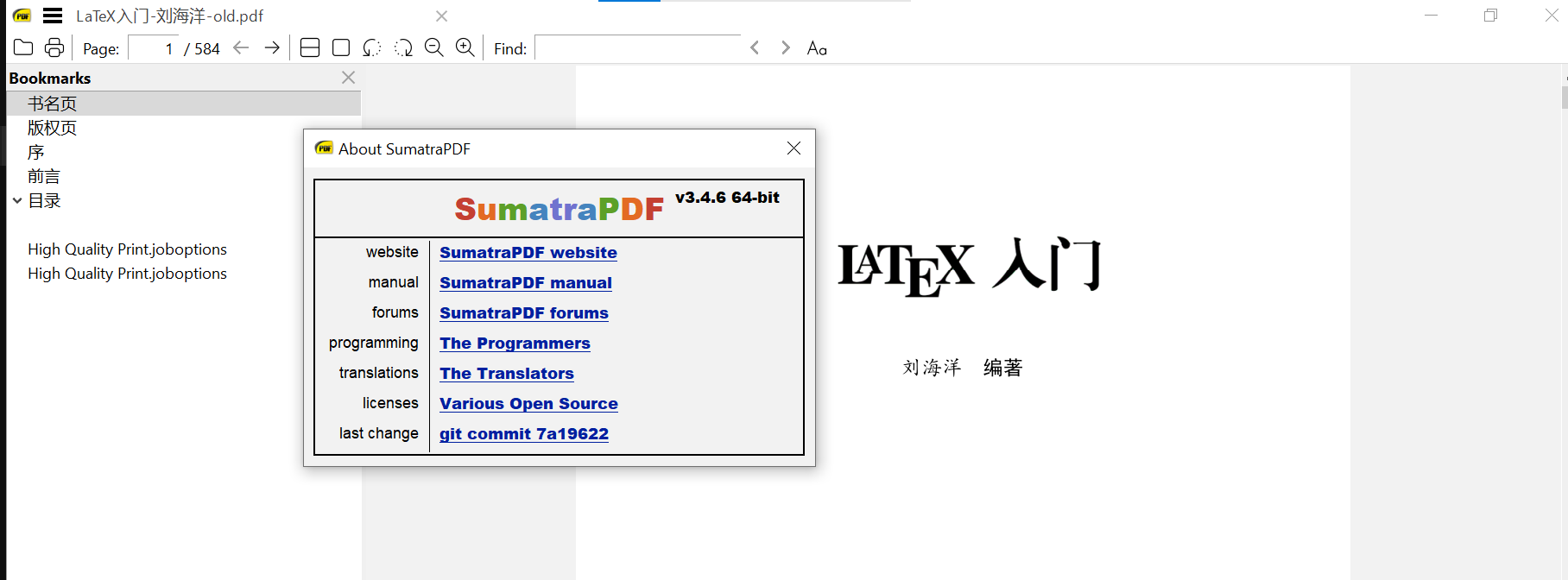 Bookmark Issue · Issue 3156 · Sumatrapdfreadersumatrapdf · Github