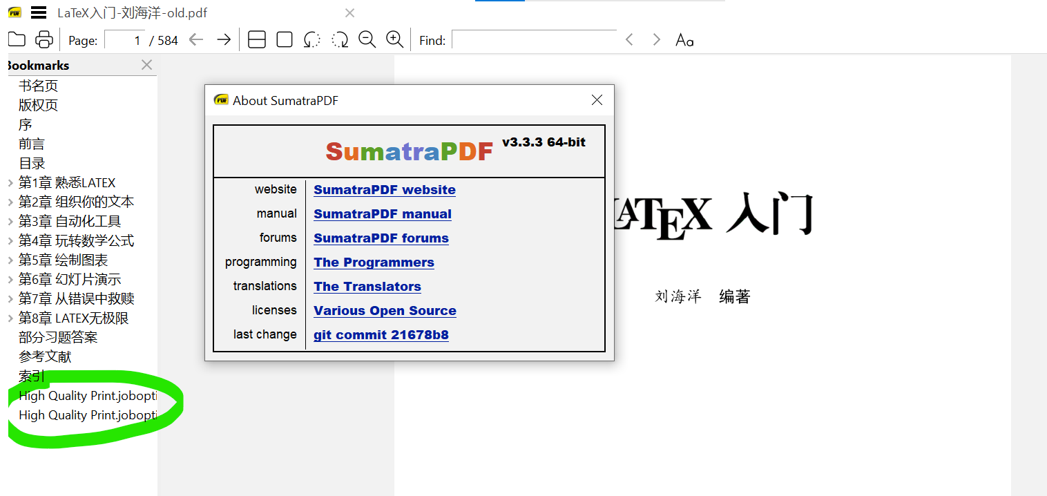 Bookmark Issue · Issue 3156 · Sumatrapdfreader Sumatrapdf · Github