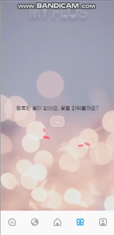 GitHub - potato3641/flos