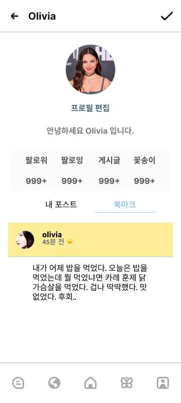 GitHub - potato3641/flos