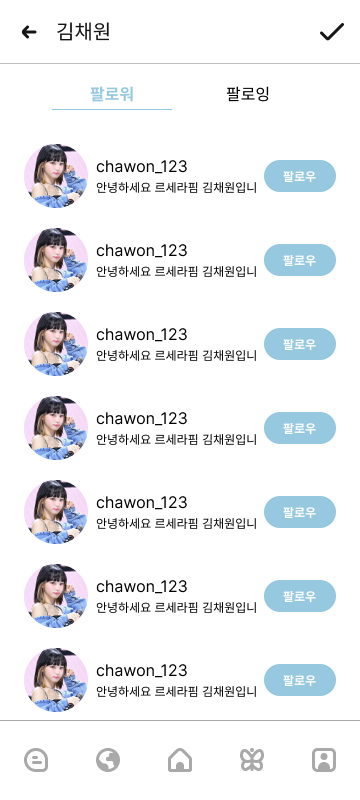 GitHub - potato3641/flos