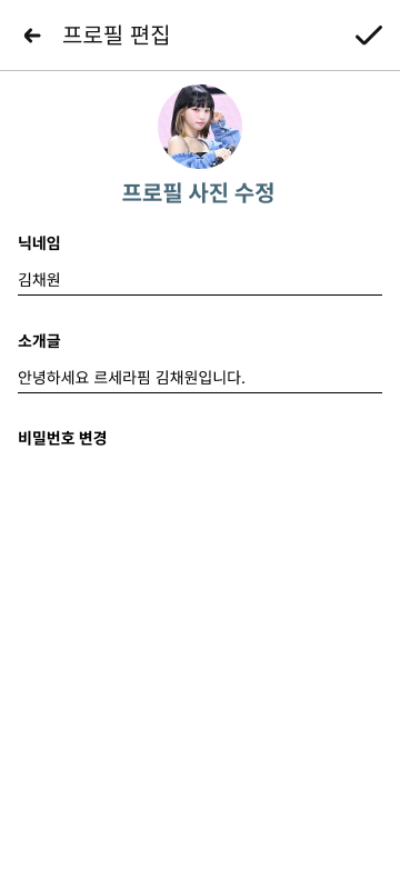 GitHub - potato3641/flos