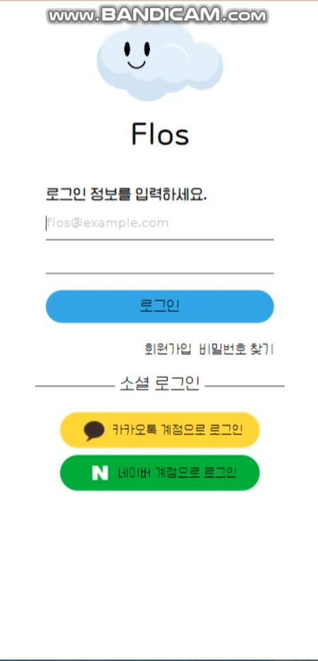 GitHub - potato3641/flos