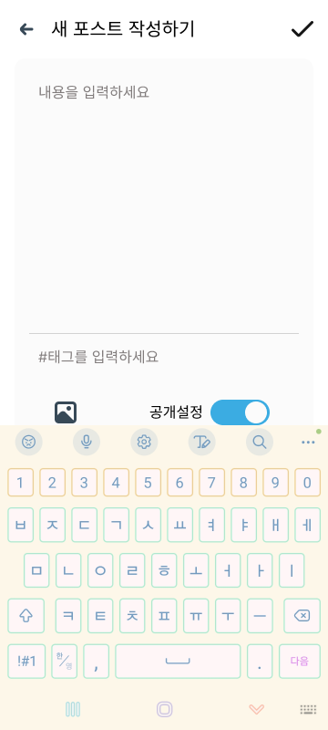 GitHub - potato3641/flos