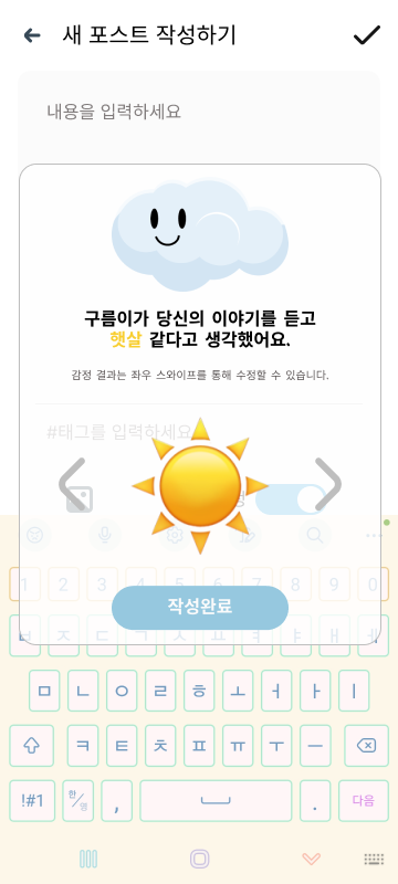 GitHub - potato3641/flos