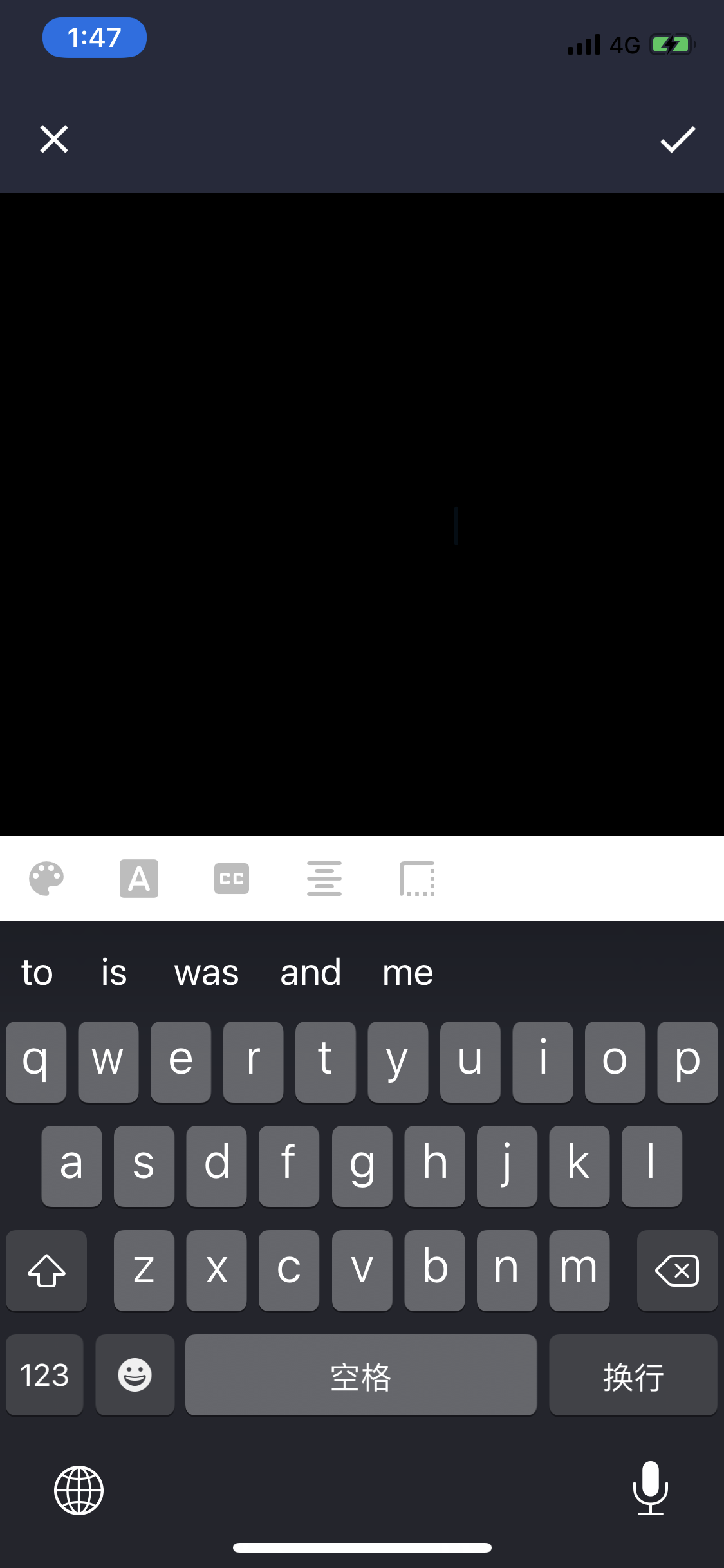 Action Bar Hides Behind The Keyboard When The Version Upgrades From 3 4 0 To 3 4 1 · Issue 153