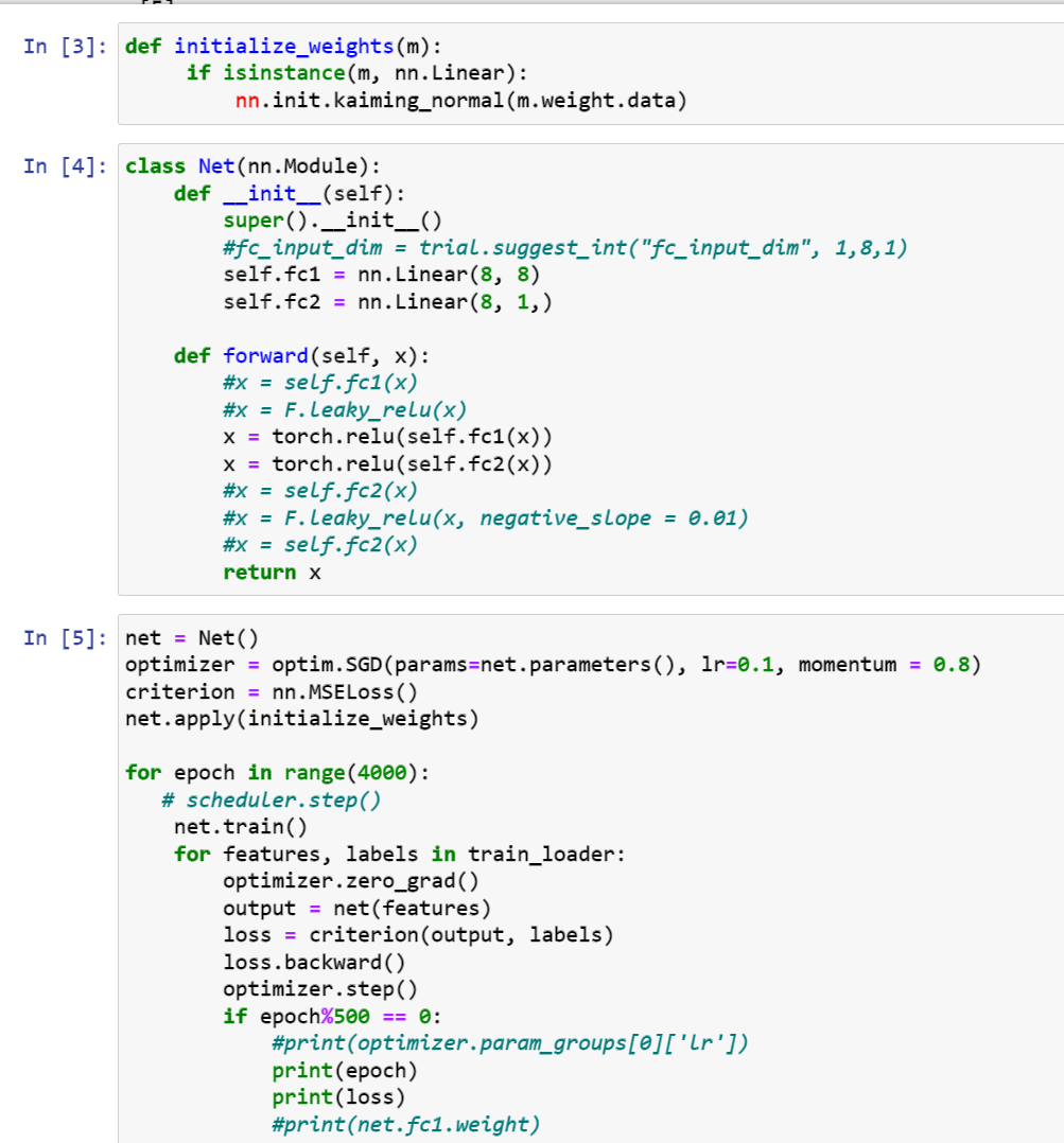 I got an error that tells me "TypeError: tiled_inference(): incompatible function arguments ...