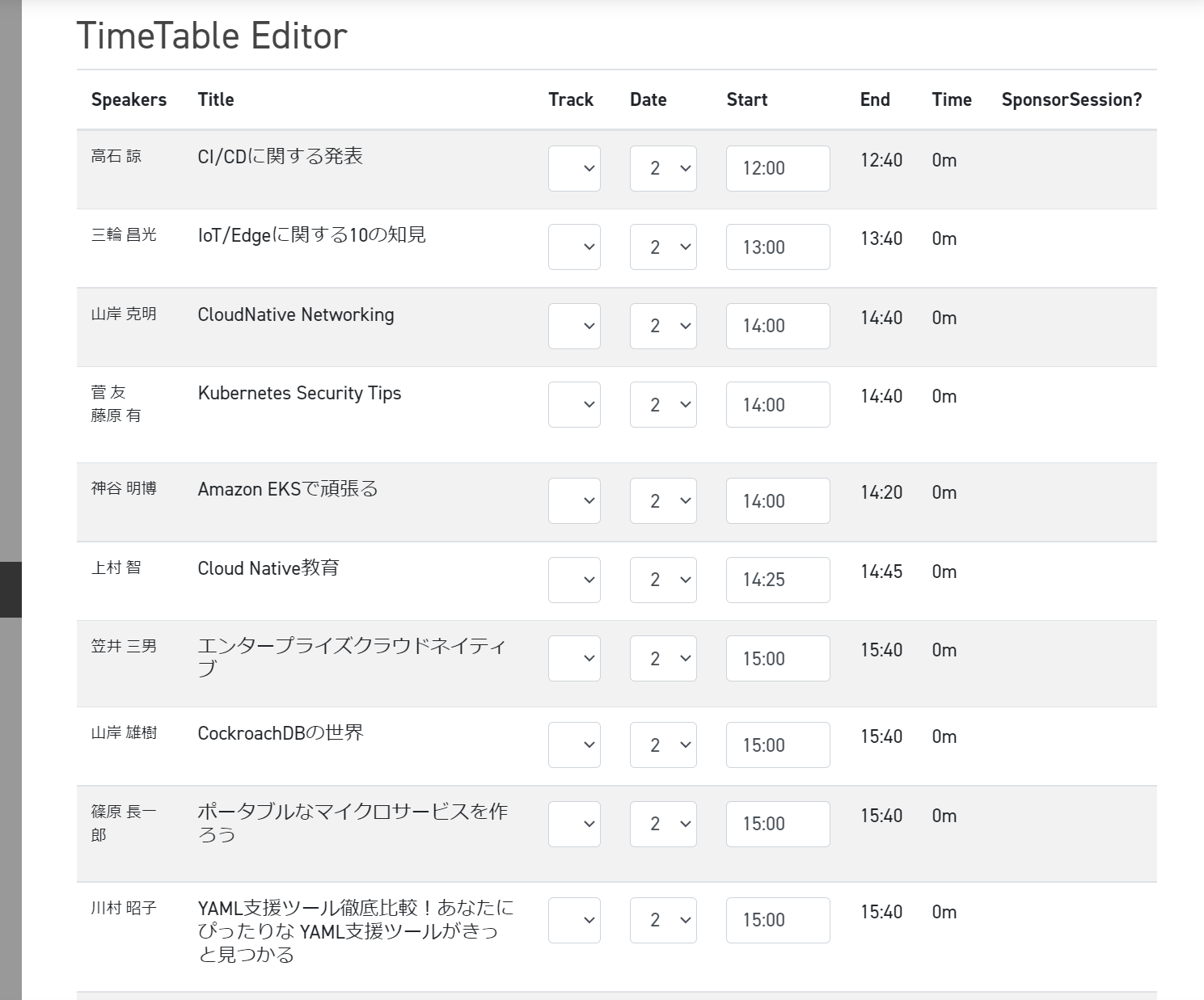 timetable editorのtrackが隠れてしまう · Issue #1082 · cloudnativedaysjp/dreamkast · GitHub