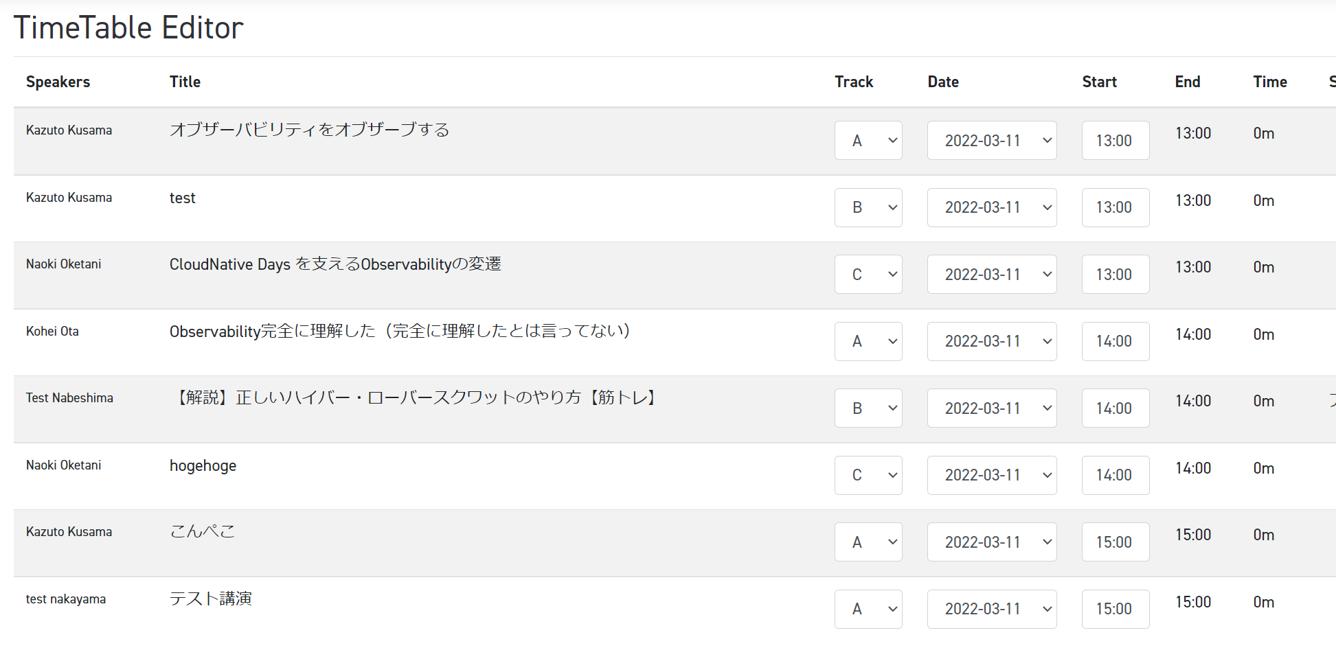 End timeが適切に設定されない · Issue #1125 · cloudnativedaysjp/dreamkast · GitHub